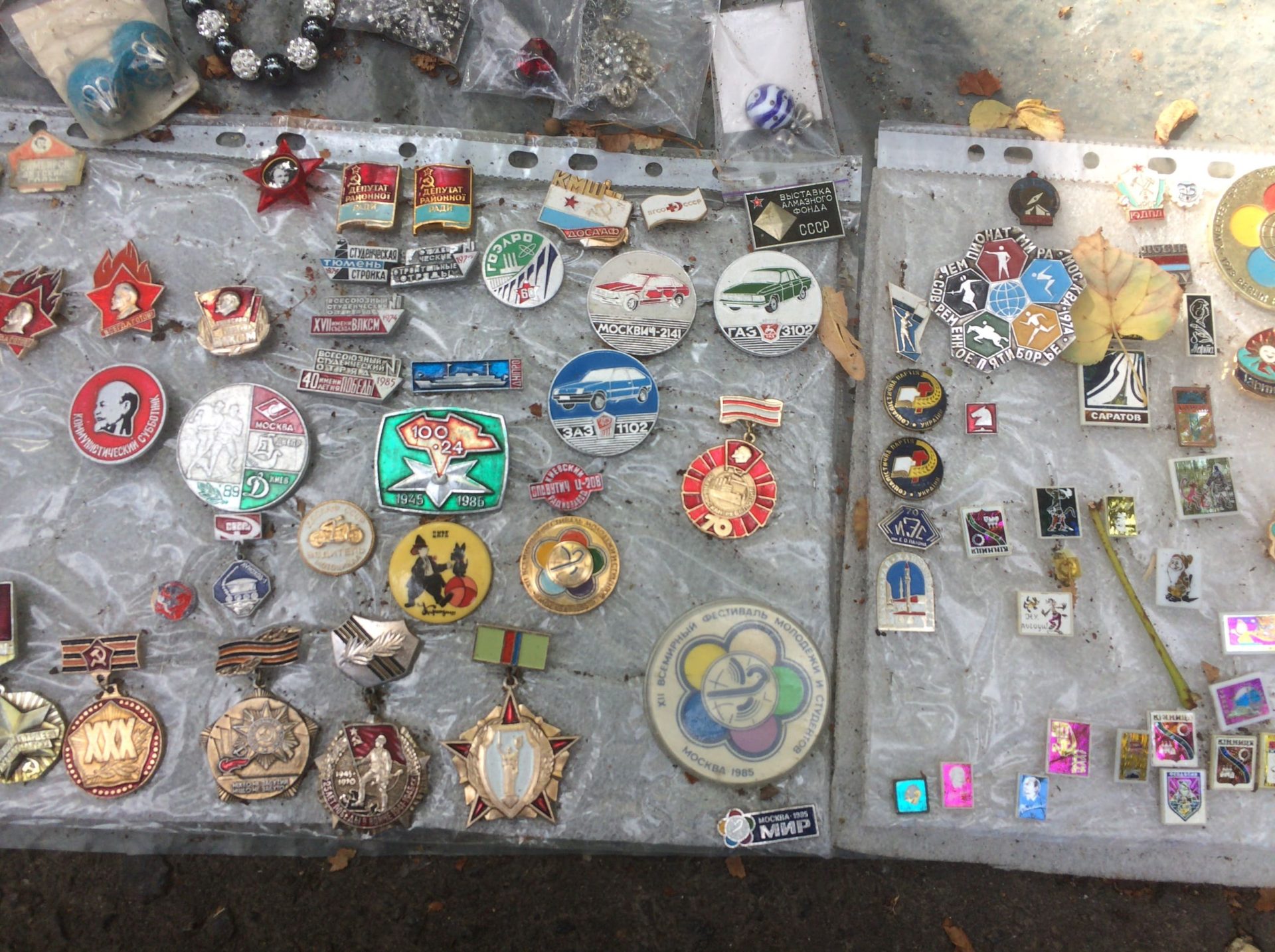 soviet-goods-i | now here,no where